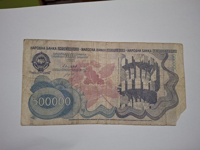 500000 dinara 1989