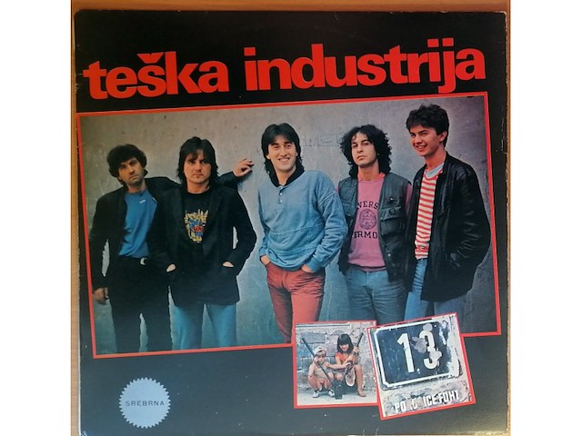 LP TEŠKA INDUSTRIJA - Ponovo sa vama (1984) 1.pres MINT