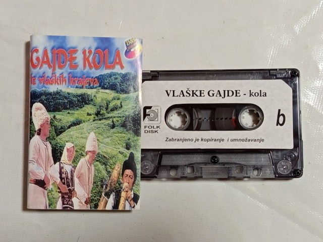 AA/ Gajde Kola iz Vlaskih krajeva - Folk-Disc