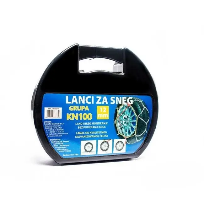 Lanci za sneg kn130