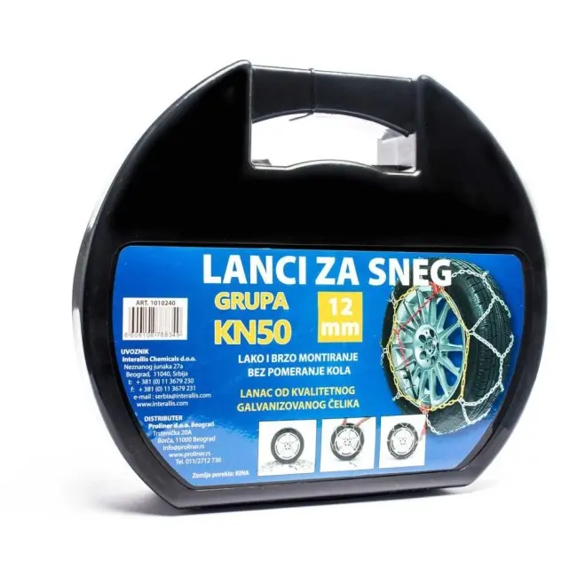 Lanci za sneg kn50