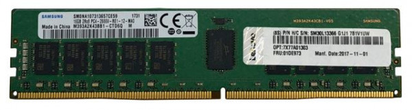 SRV DOD LN MEM 32GB RDIMM DDR5 6400Mhz