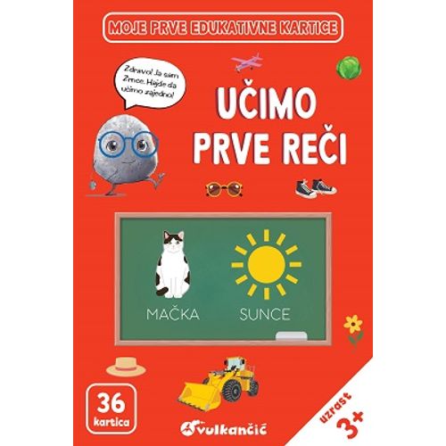 Zrnce kartice – Učimo prve reči – latinica
