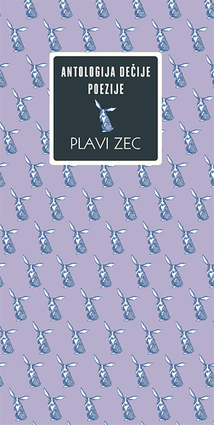 Plavi zec – antologija dečije poezije