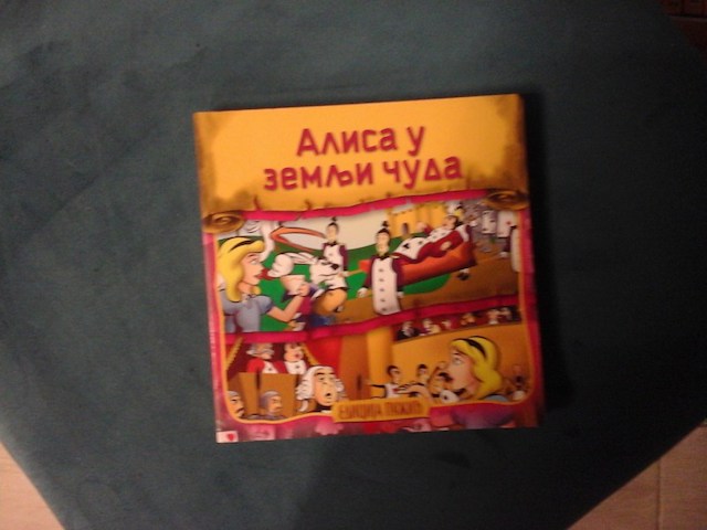 Alisa u zemlji čuda tvrdih strana novo