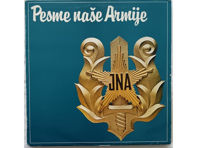 VARIOUS  -  PESME  NASE  ARMIJE