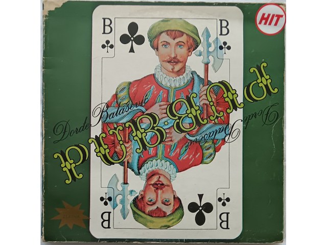 DJORDJE  BALASEVIC  -  PUB