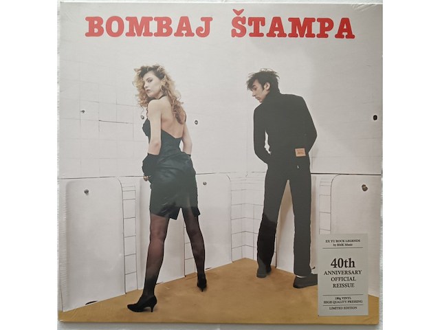 BOMBAJ  STAMPA  -  BOMBAJ  STAMPA  ( Novo !!! )