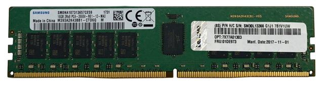 SRV DOD LN MEM 32GB UDIMM DDR5 5600 MHz