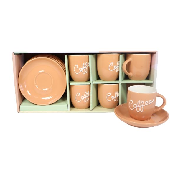 SIGMA Set porcelanskih šoljica za kafu 180ml 6/1 RXG-N240760C, moka