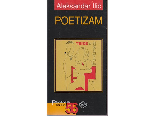 POETIZAM / ALEKSANDAR ILIĆ - perfekTTTTT
