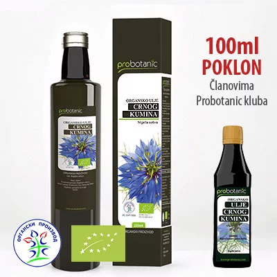 Ulje crnog kumina 250ml