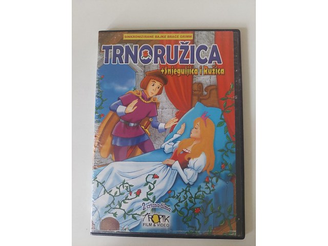 DVD CRTANI FILMOVI Trnoruzica/ Snjeguljica i Ruzica
