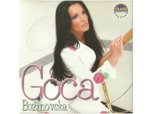 Goca Božinovska – Goca Božinovska CD NEOTPAKOVAN