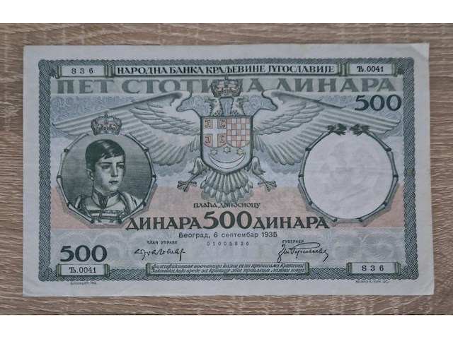 500 dinara 1935