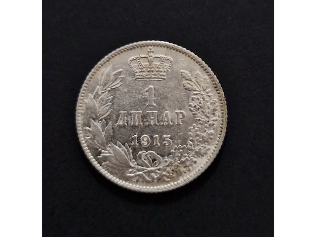 1 dinar 1915 srebro