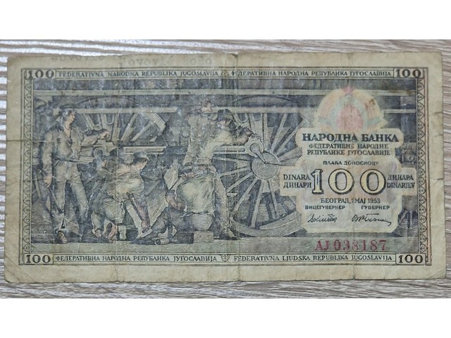 100 dinara 1953