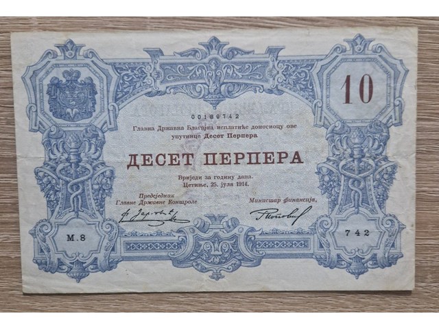 10 perpera 1914