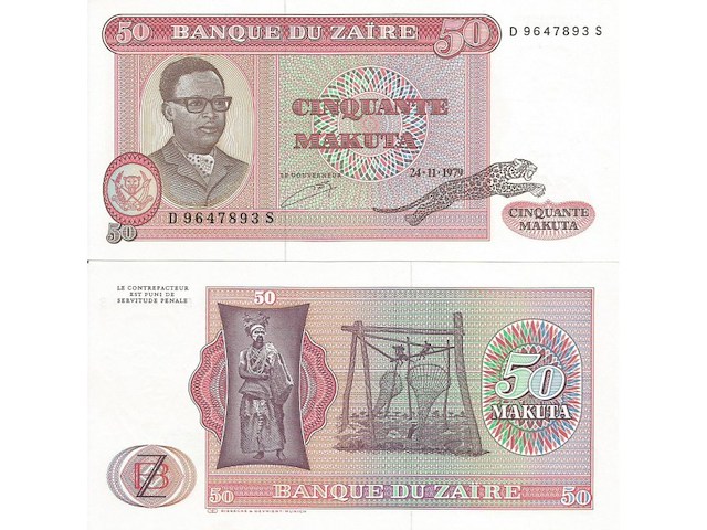 ZAIRE 50 makuta 1979. UNC