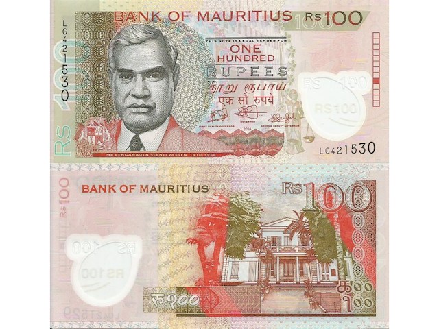 MAURITIUS 100 rupees 2024. UNC Polimer