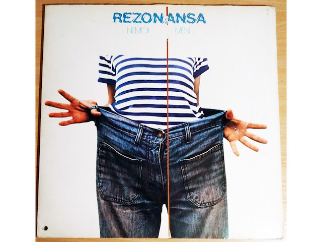 LP REZONANSA - Nemoj meni... (1976) NIKAD PUŠTENA