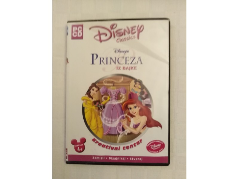 PC CD Disney's Prinveza iz bajke