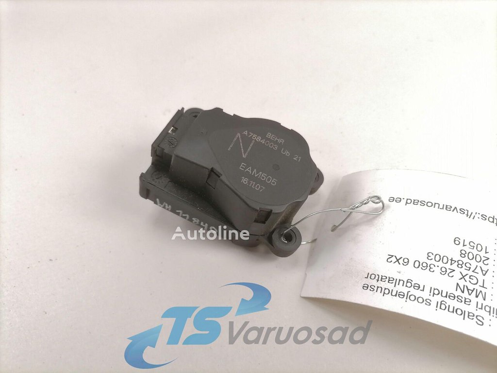 MAN Interior heating damper position regulator A7584003 ventilator grejanja za MAN TGX 26.360 6X2 tegljača