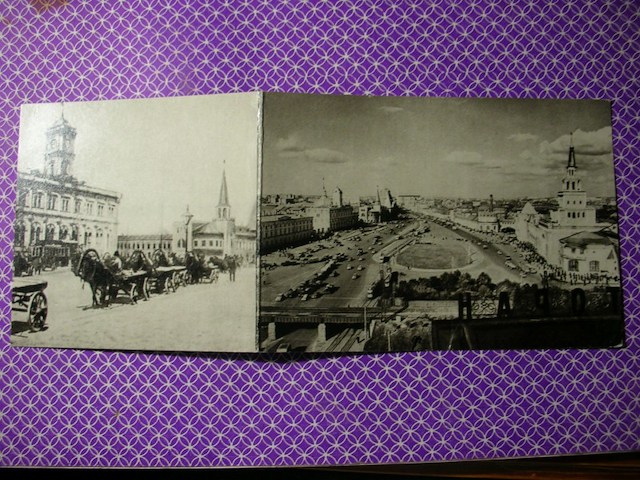 Moskva