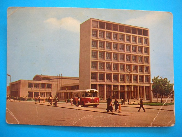 Niš-Dom JNA/bioskop