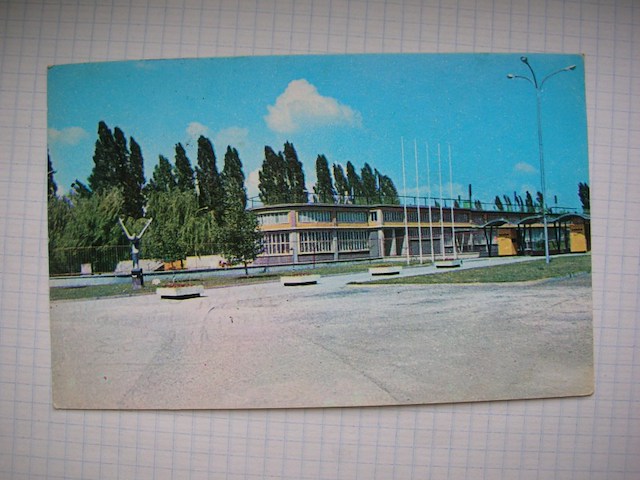 Borovo