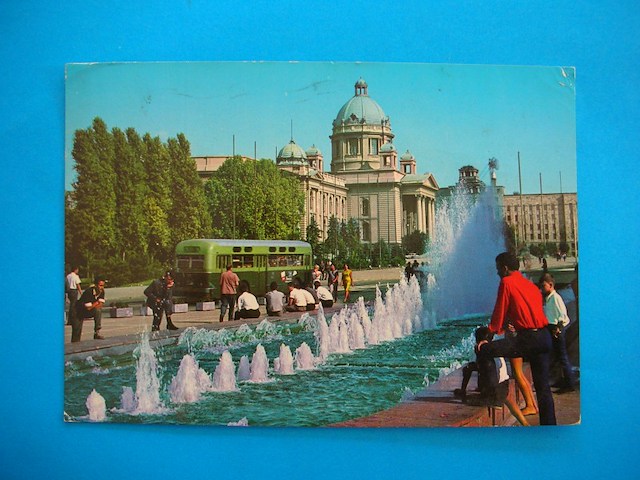 Beograd-Trg Marksa i Engelsa