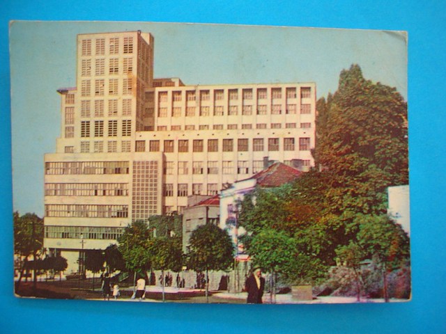 Beograd-Beogradski grafički zavod