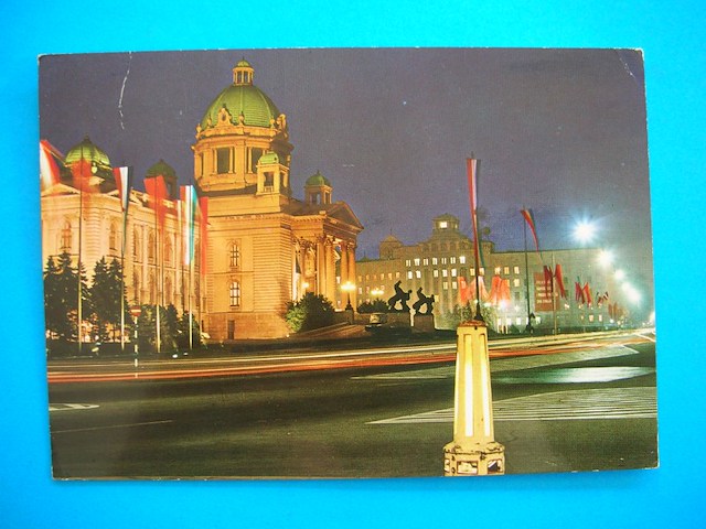 Beograd-Savezna skupština