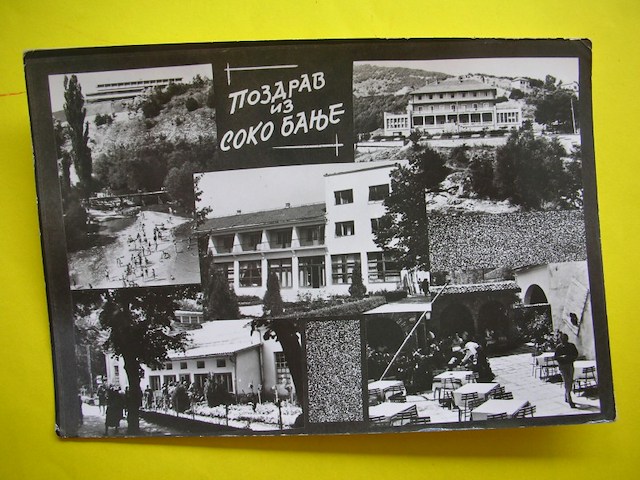 Soko Banja