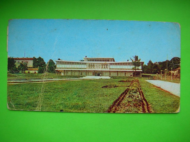 Beograd-Muzej 25.maj 16.6 x 8.8 cm