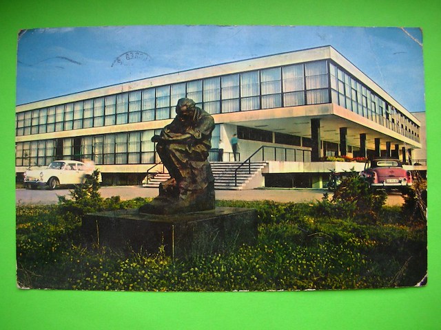 Zagreb 18.1 x 11.6 cm