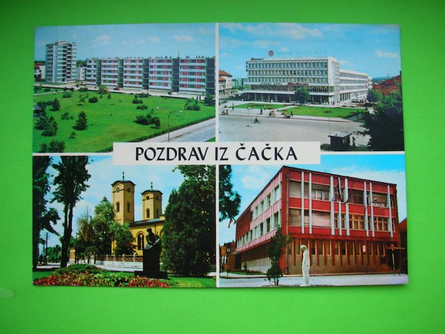 Čačak
