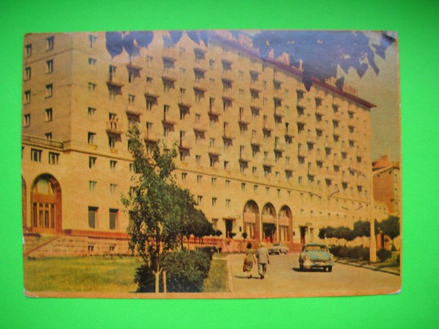 Donjeck-Hotel Ukrajina