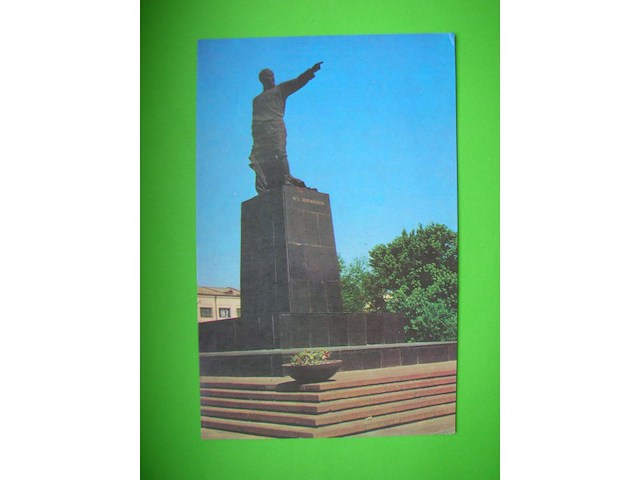 Volgograd