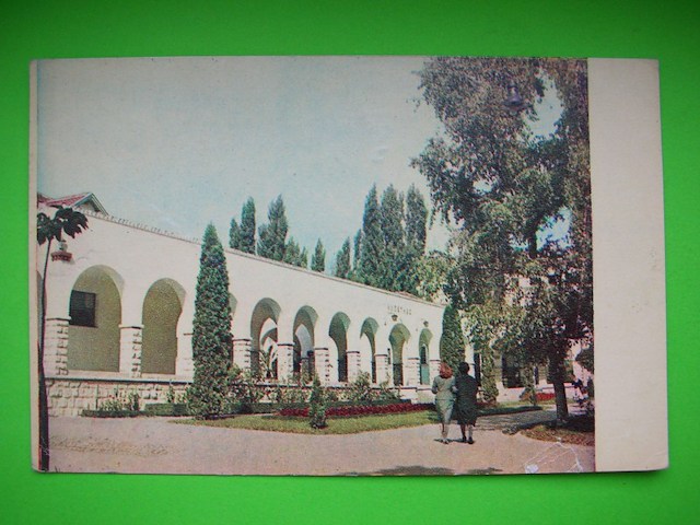 Arandjelovac-Banjsko kupatilo