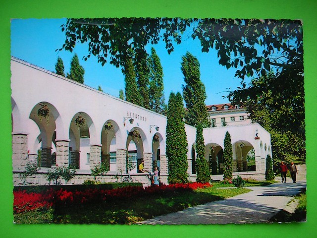 Arandjelovac-Banjsko kupatilo