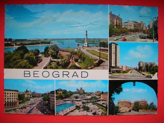 Beograd 20.2 x 14.2 cm