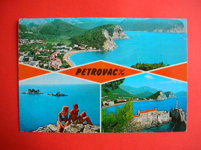 Petrovac n/m