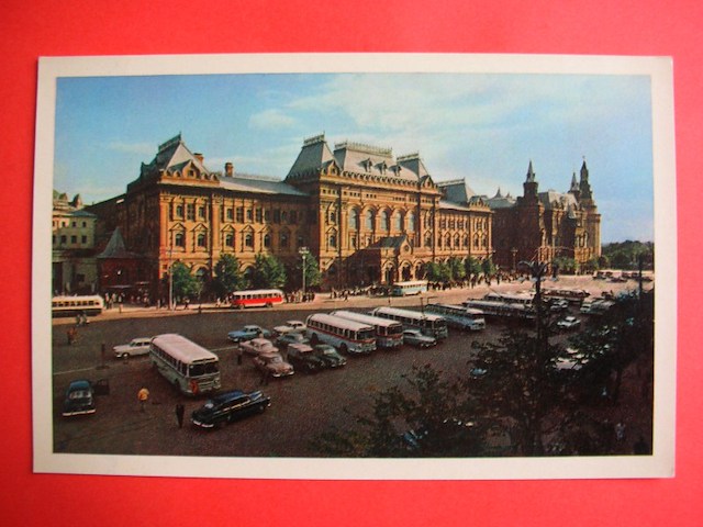 Moskva-Lenjin muzej