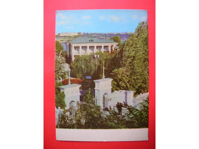 Zaporozje