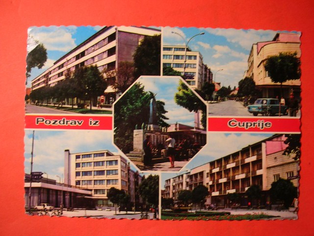 Cuprija