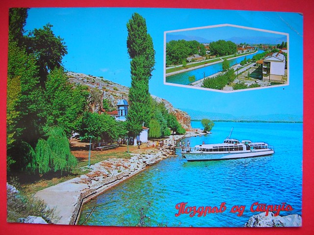 Struga