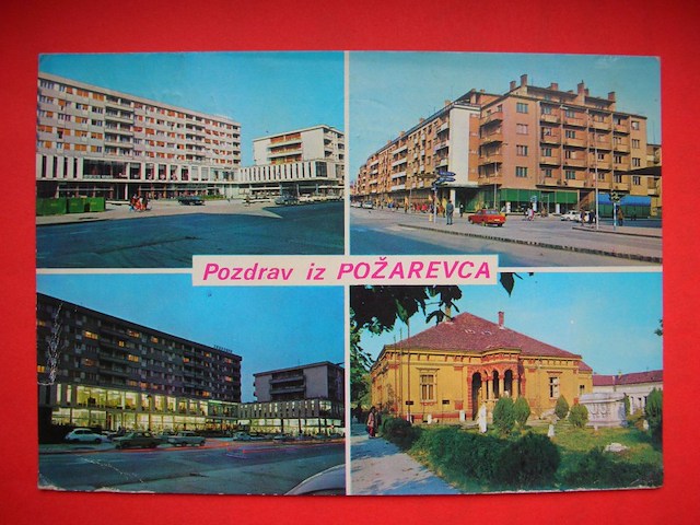 Pozarevac