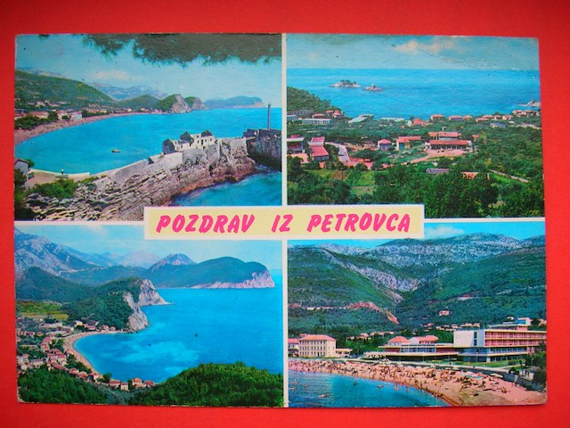 Petrovac