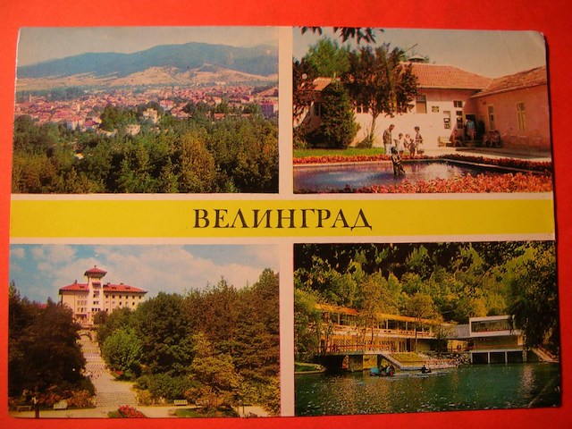 Velingrad